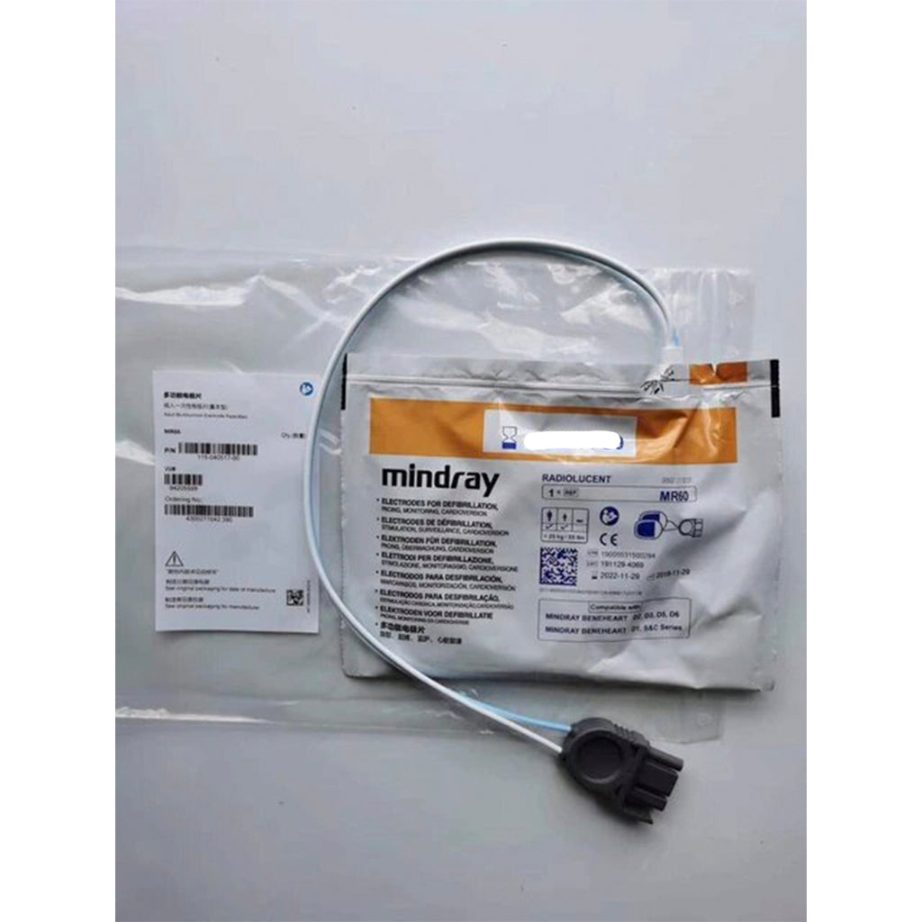 Mindray Defibrillator Pads Basic Adult MR60 | Buy Now– LSR Healthcare