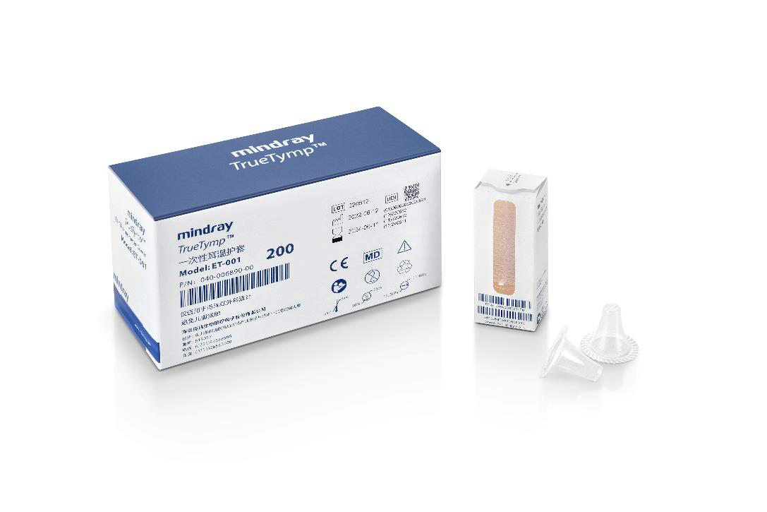 Mindray Tympanic Thermometer TrueTymp M09G– LSR Healthcare